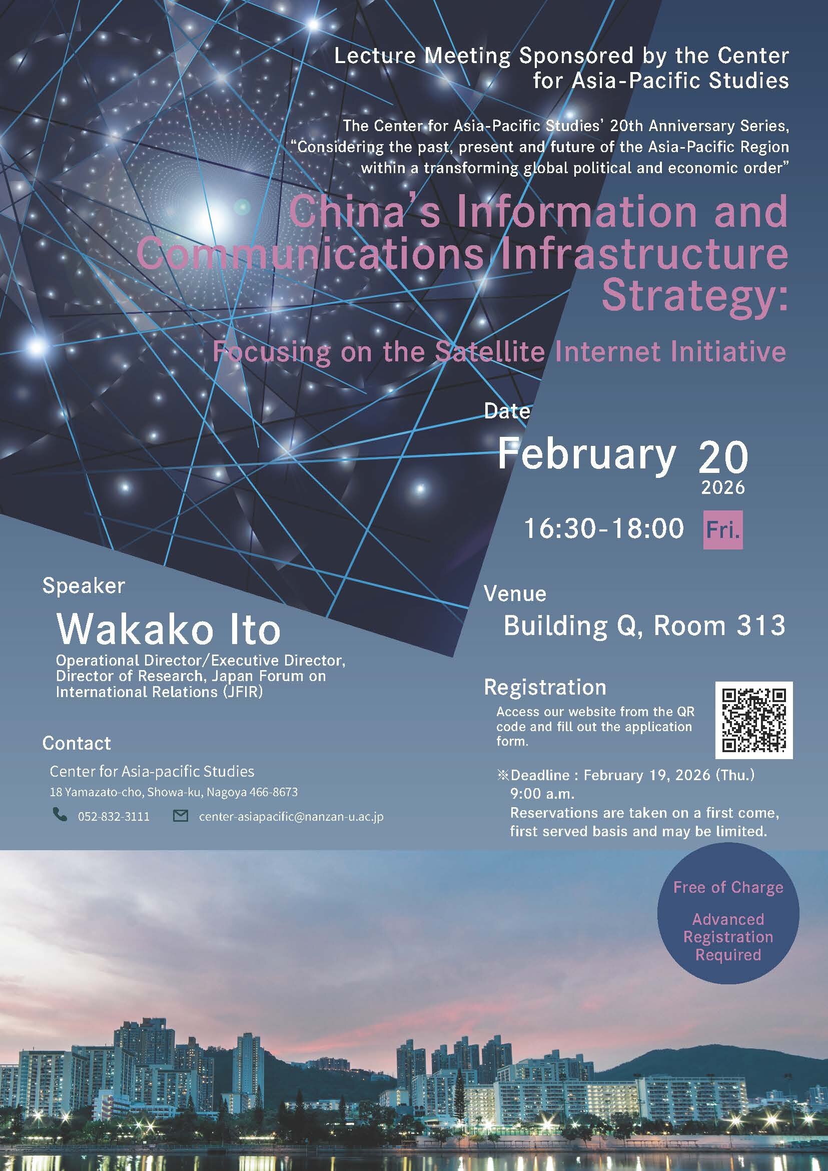 Center for Asia-Pacific Studies News A lecture entitled "China's ...